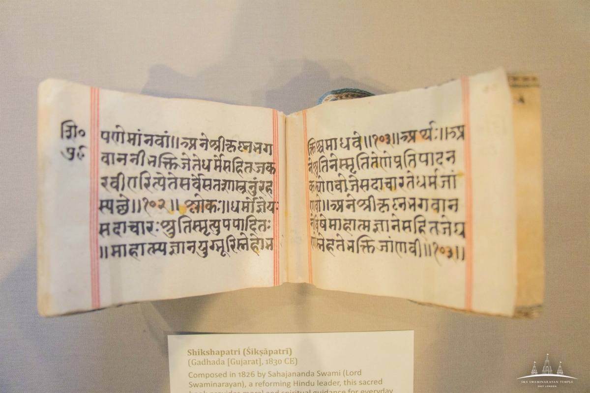 Shikshapatri Darshan Oxford Bodleian Library